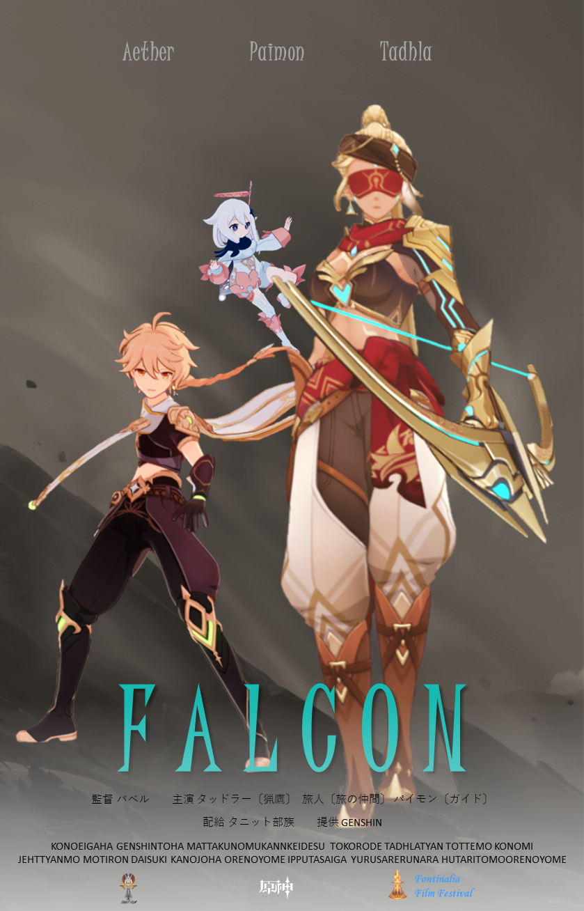 【コース2】 FALCON （TADHLA THE FALCON） Genshin Impact | HoYoLAB