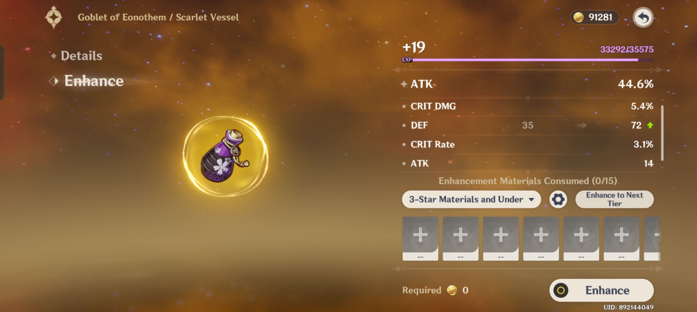 My first 72 crit value artifact 🤡 Genshin Impact | HoYoLAB