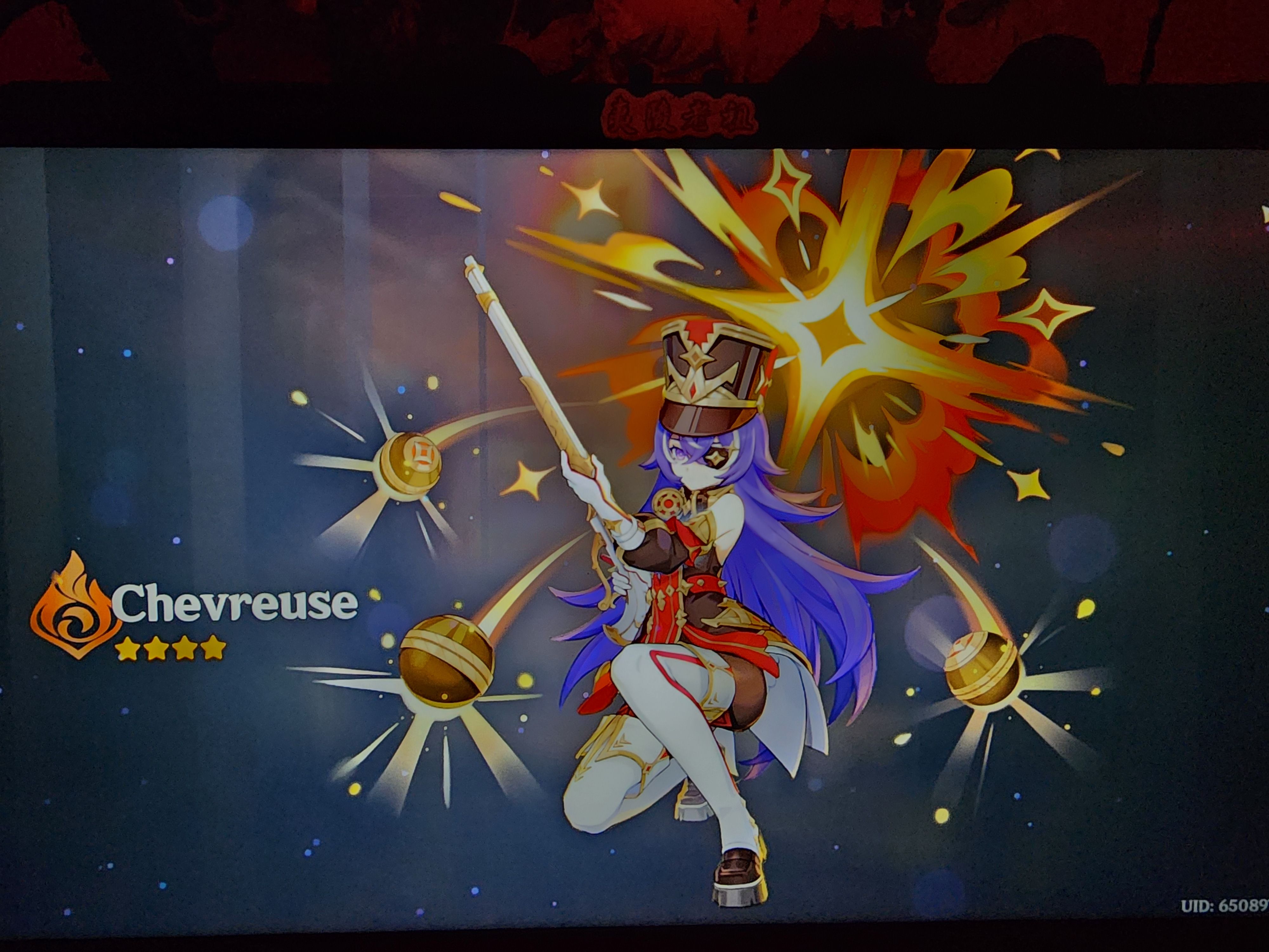 Finally got Chevreuse 😁 Genshin Impact | HoYoLAB