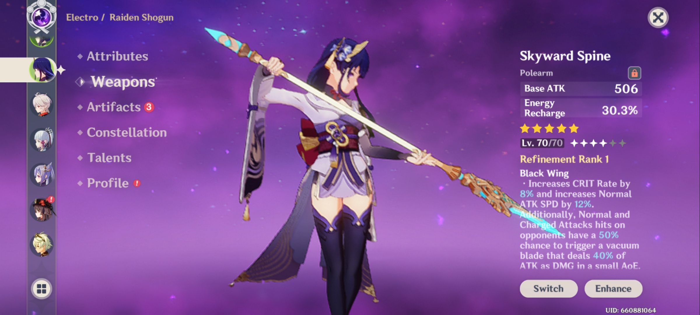 Finally! First Archon! Raiden is homeee after about 74 pity! 😭 Genshin ...