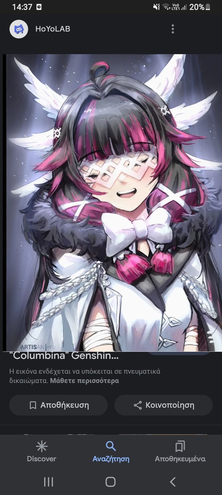 I decided to order the fatui harbinger Columbina cosplay Genshin Impact ...