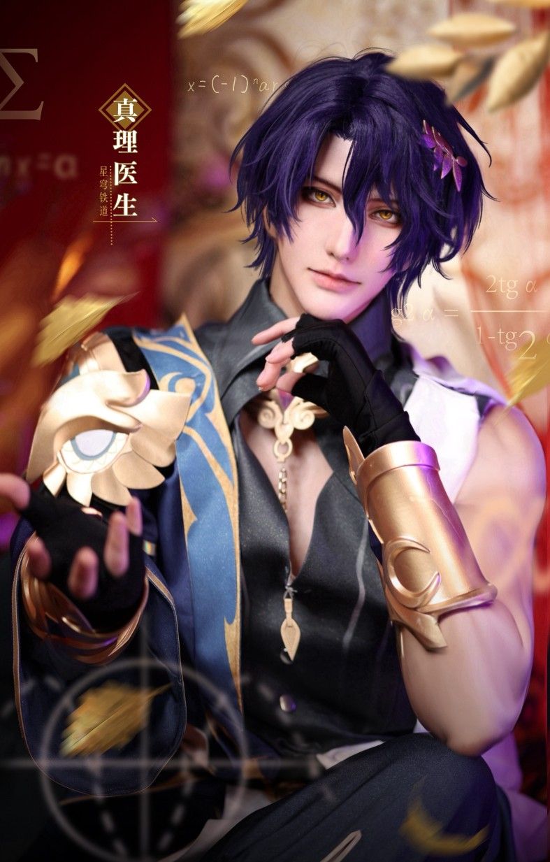 Dr. Ratio Cosplay Honkai: Star Rail | HoYoLAB
