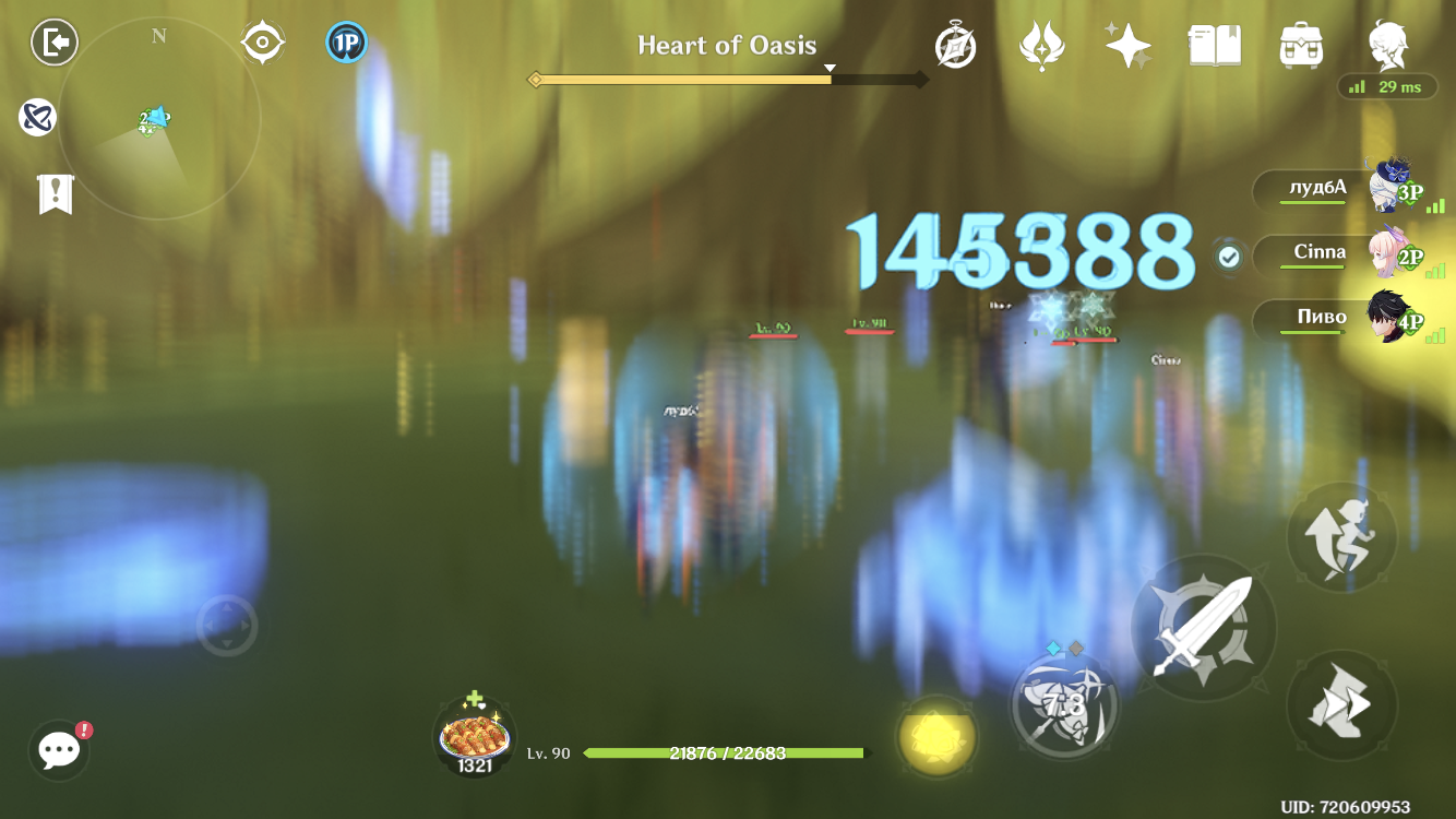 Some fun little visual glitches on mobile Genshin Impact | HoYoLAB