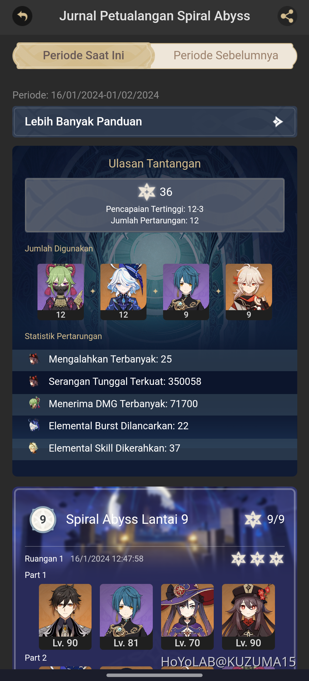 Easy spiral 😅 Genshin Impact | HoYoLAB