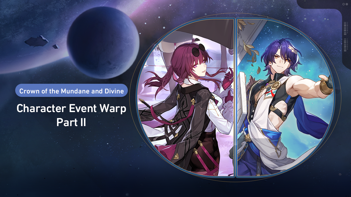 Character Event Warps: Panta Rhei, Nessun Dorma Honkai: Star Rail | HoYoLAB