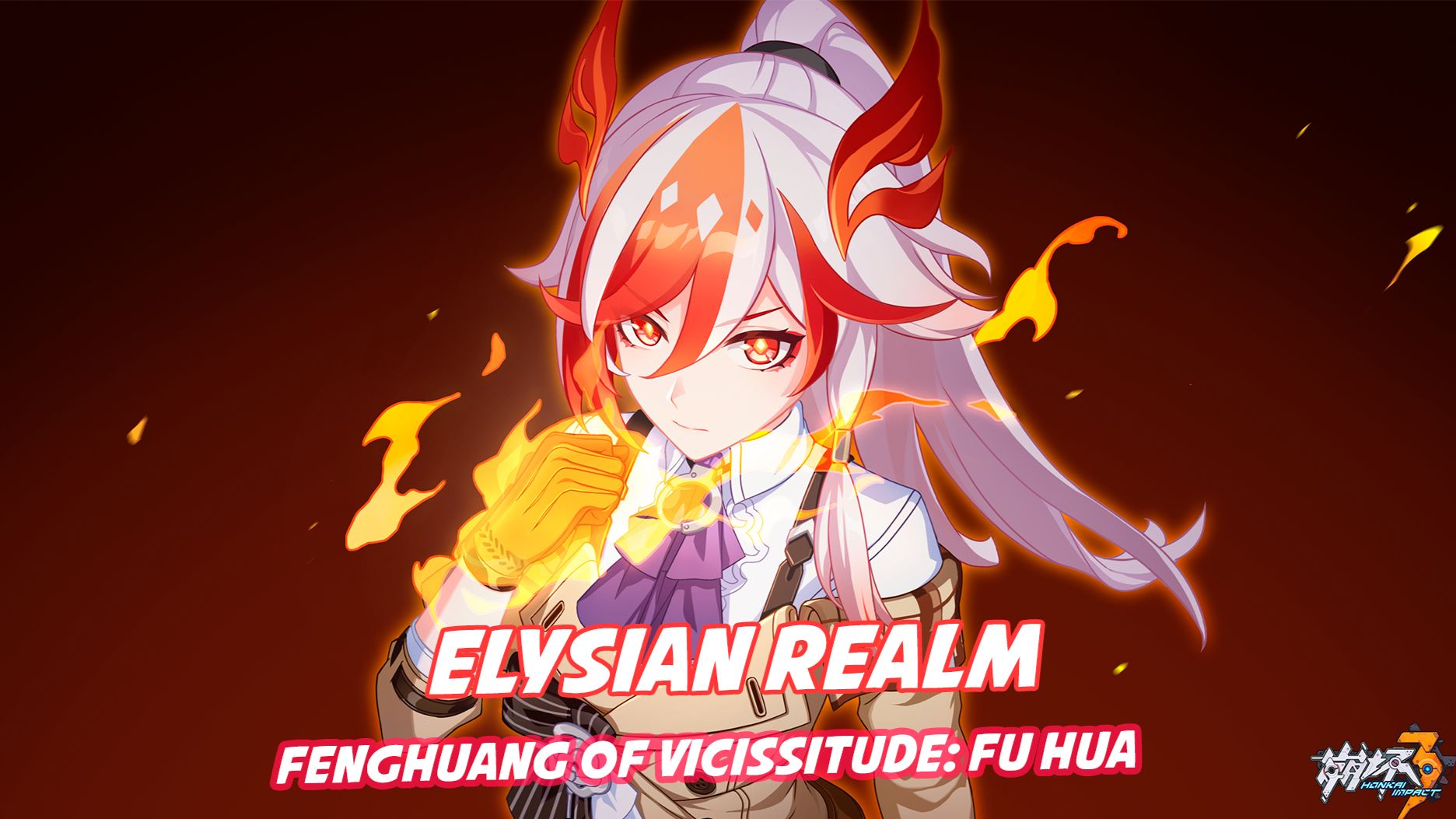 Elysian Realm: Fenghuang of Vicissitude: Fu Hua [Beta 7.2] Honkai Impact 3rd | HoYoLAB