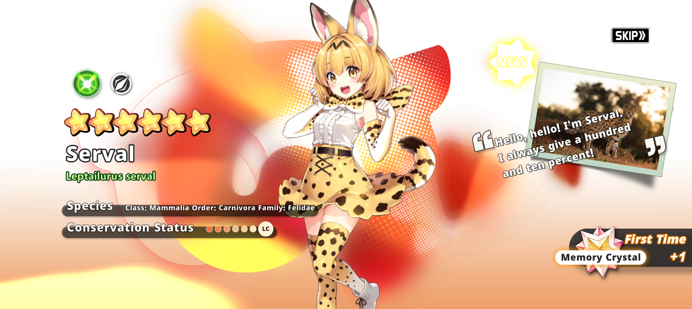 Serval? You look different? Honkai: Star Rail | HoYoLAB