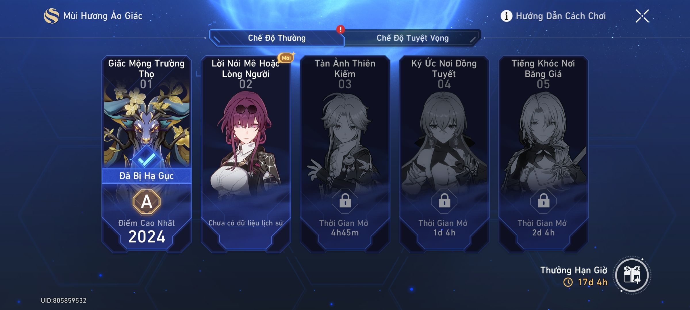 HSR 1.6 Honkai: Star Rail | HoYoLAB