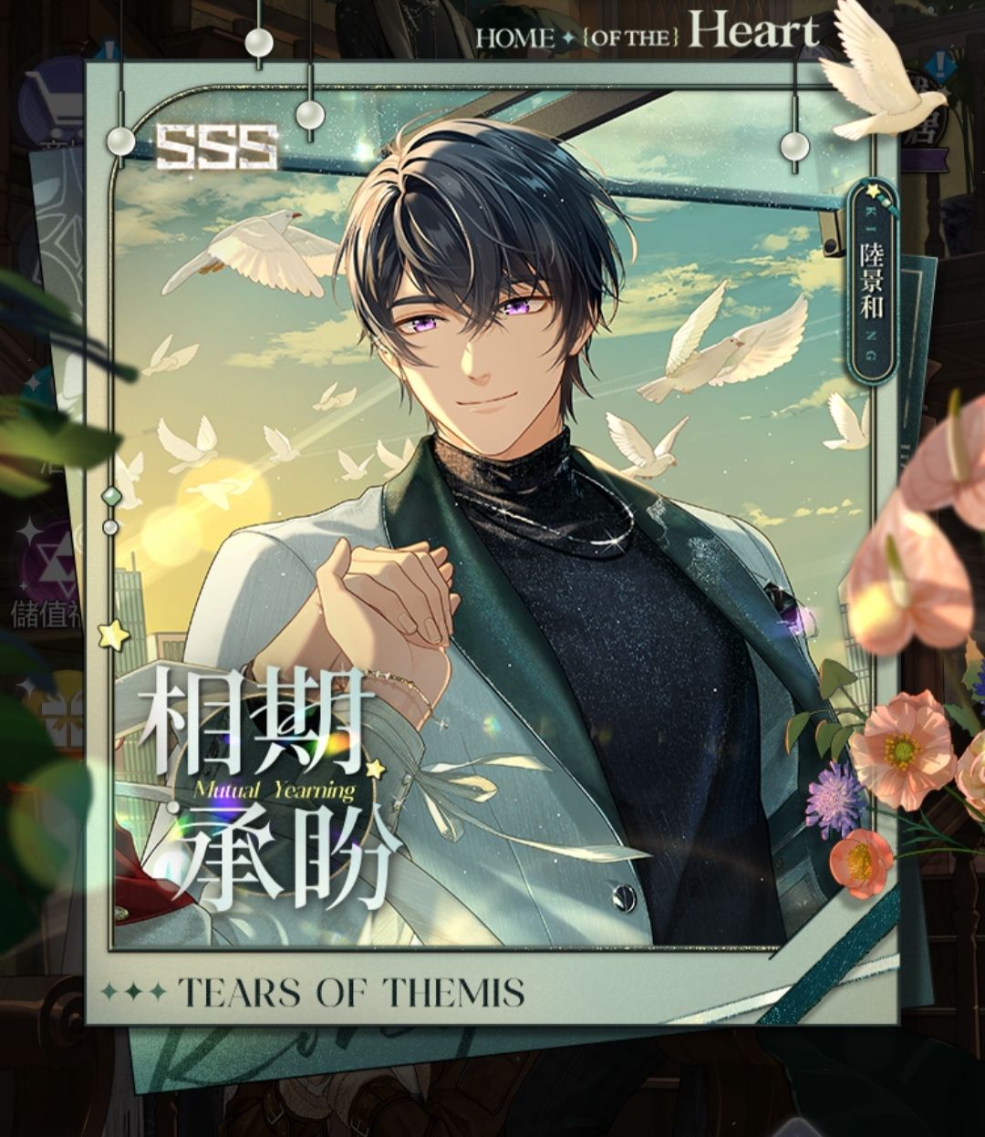 RIGHT NOW I AM OVERWHELMED WITH ALL SORTS OF EMOTIONS~!! 🥹🥹 Tears of ...