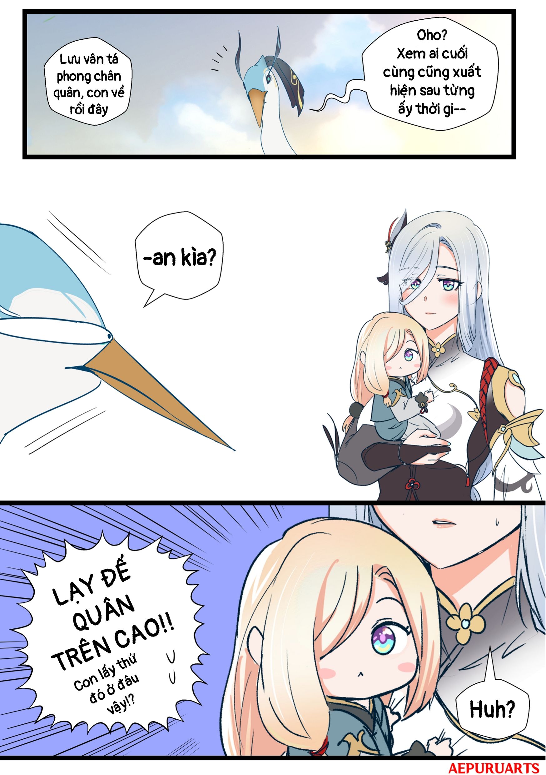 [Aether x Shenhe] {AepuruARTS} Genshin Impact | HoYoLAB