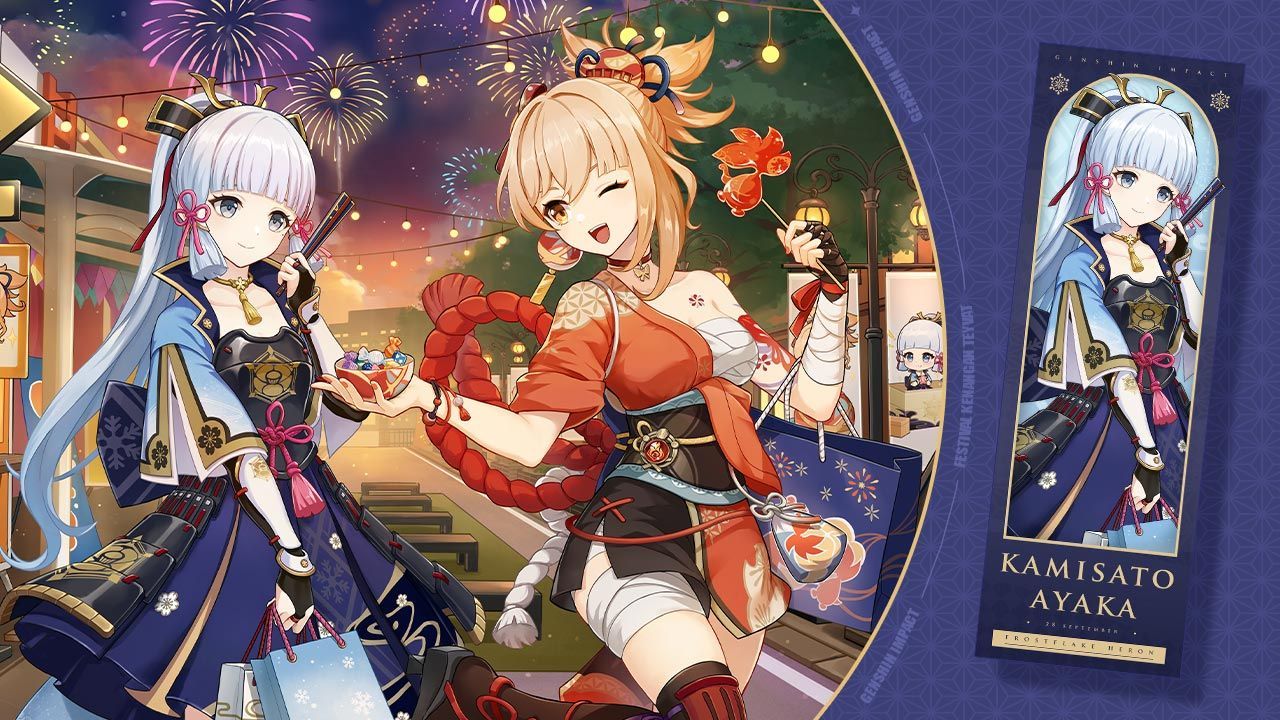 Web Event Redeem Code, if you can use it Genshin Impact | HoYoLAB