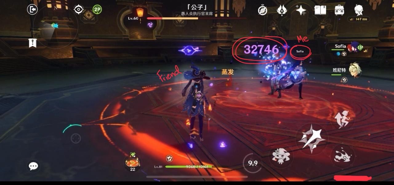 Raiden Shogun “showcase” Genshin Impact | HoYoLAB