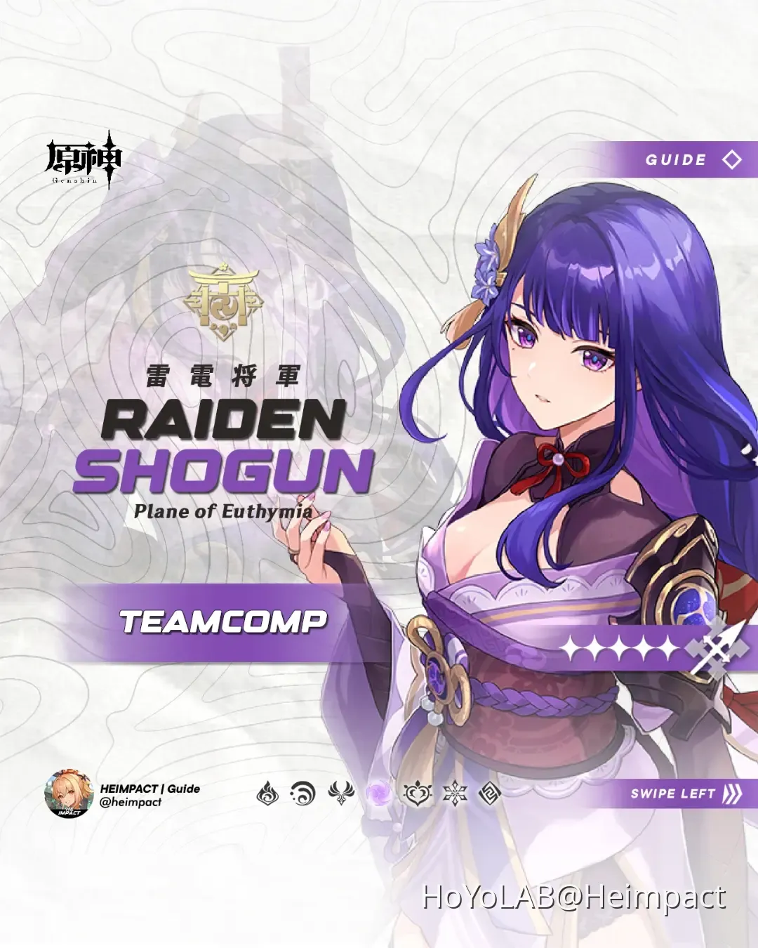 RAIDEN SHOGUN TEAMCOMP Genshin Impact | HoYoLAB