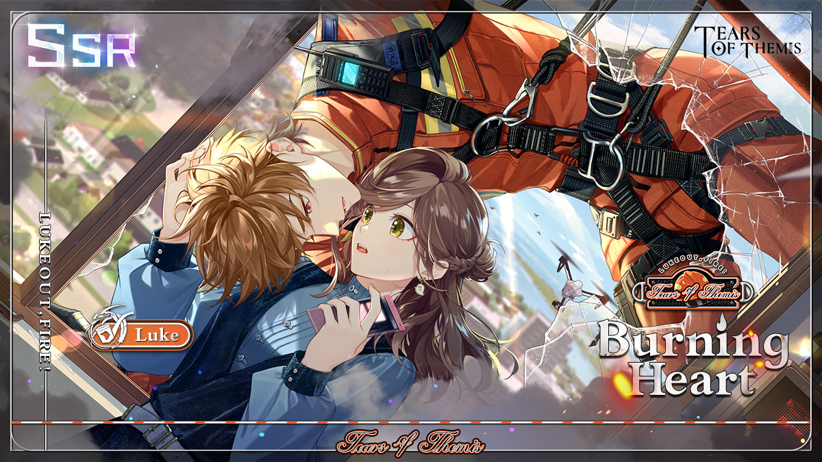 Lukeout Fire Burning Heart SSR Banner Review (Smash or Pass #29) Tears ...