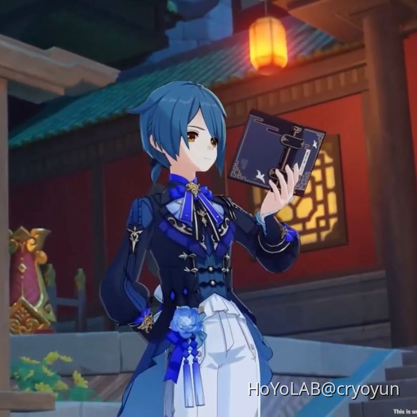 XINGQIU SKIN 💙💙💙 Genshin Impact | HoYoLAB