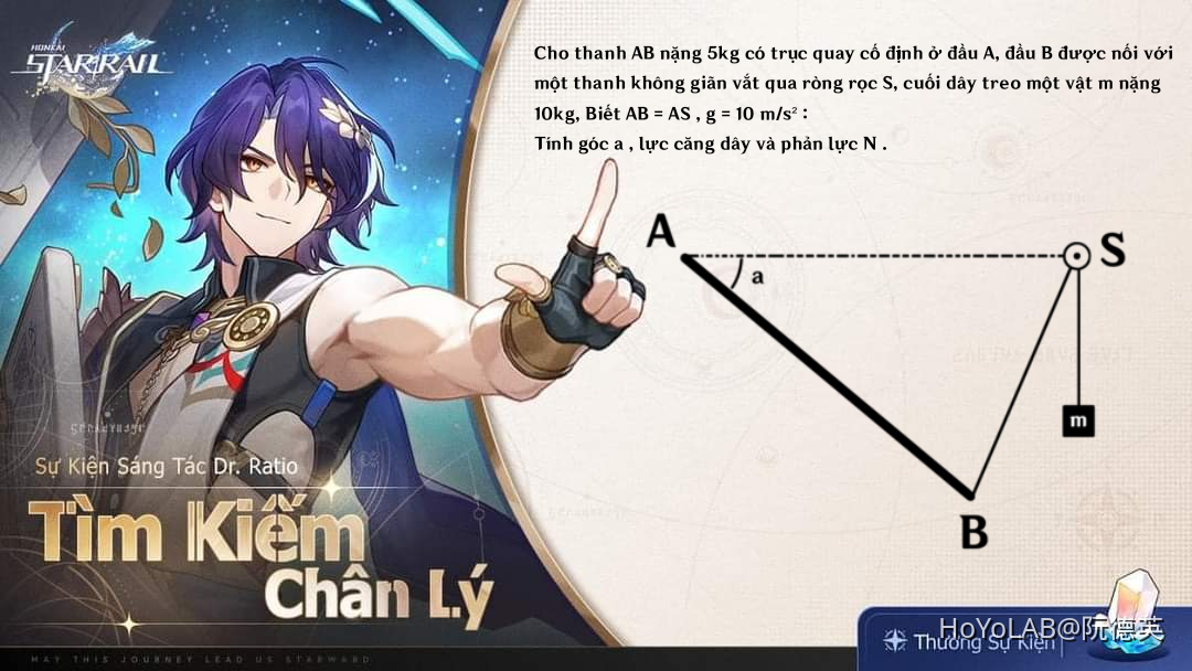 Solving Physical Problem 🐧 Honkai: Star Rail | HoYoLAB