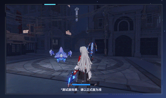 7.3 - Helia Gameplay - CN Version Honkai Impact 3rd | HoYoLAB
