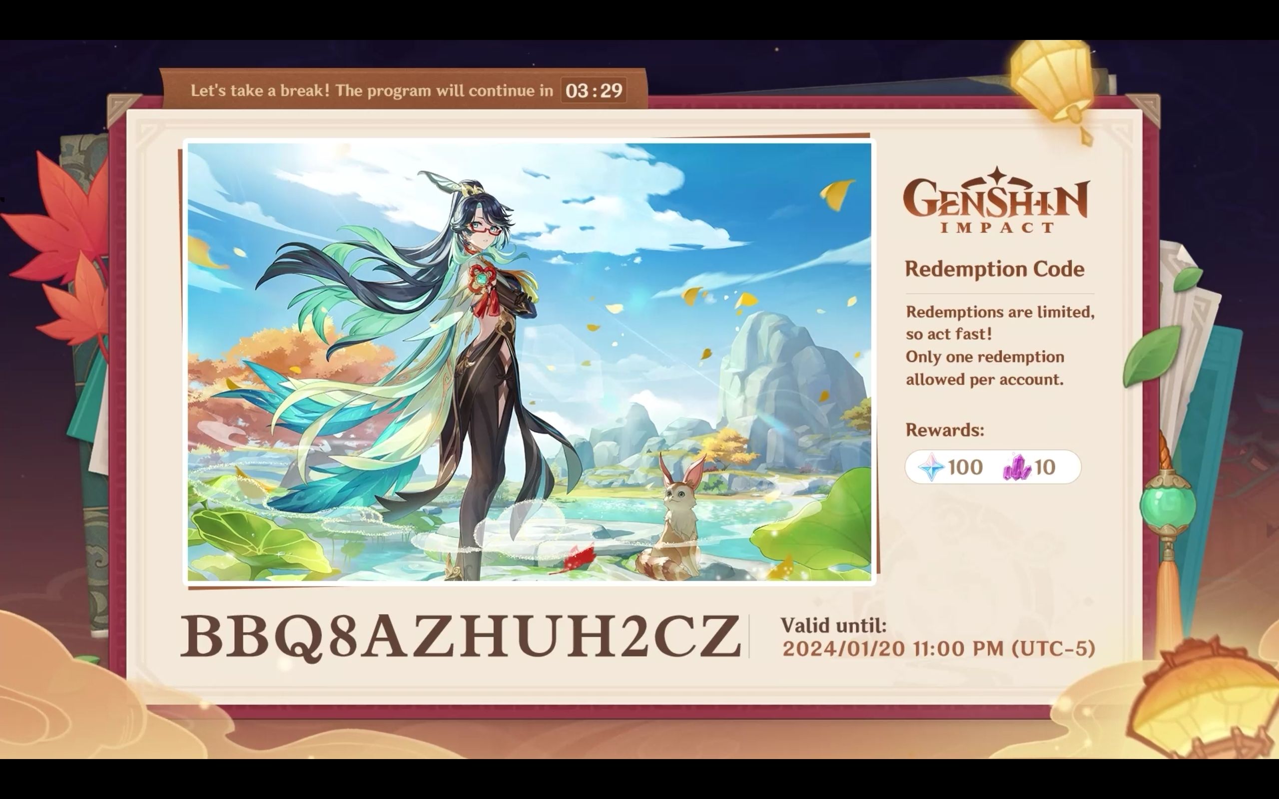 4.4 Primogem Codes and Banners Genshin Impact | HoYoLAB