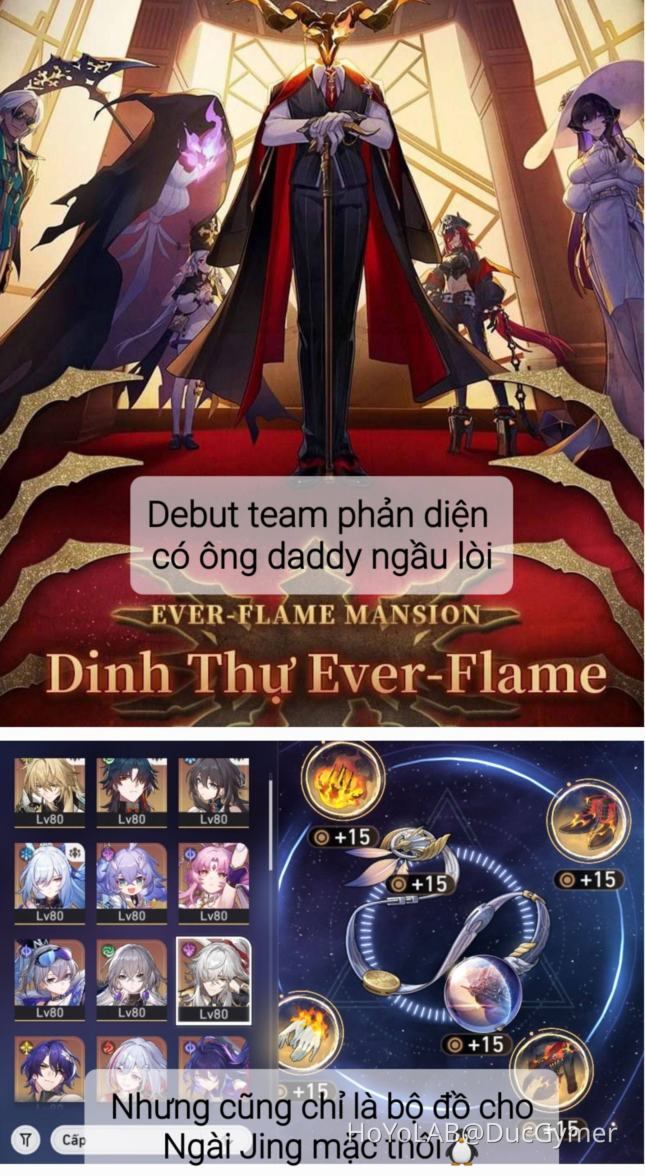 Duke inferno vs jingyuan Honkai: Star Rail | HoYoLAB