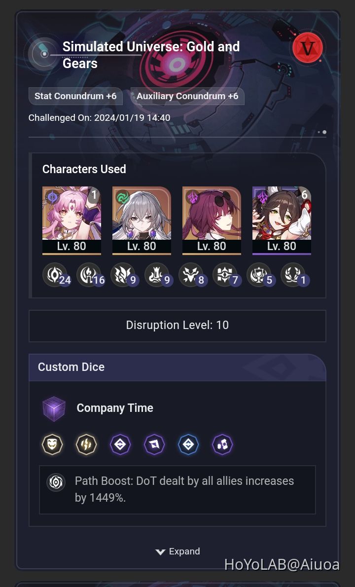 Conundrum 12 Honkai: Star Rail | HoYoLAB