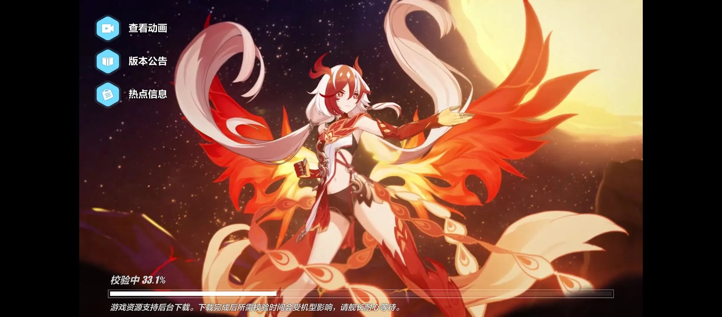 Gogogo Honkai Impact 3rd | HoYoLAB