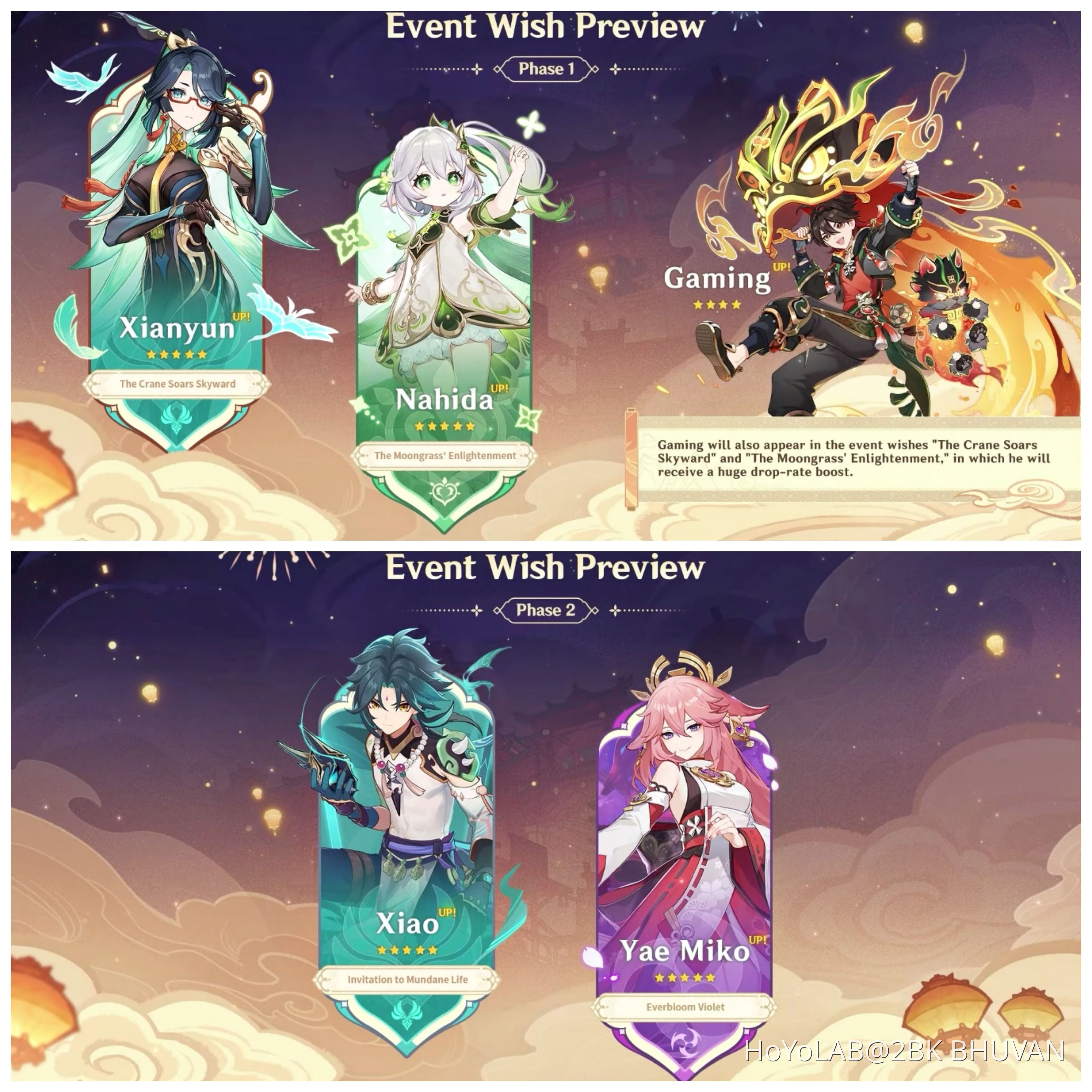 Version 4.4 wish banners are officially announced 🔥🔥 Genshin Impact ...