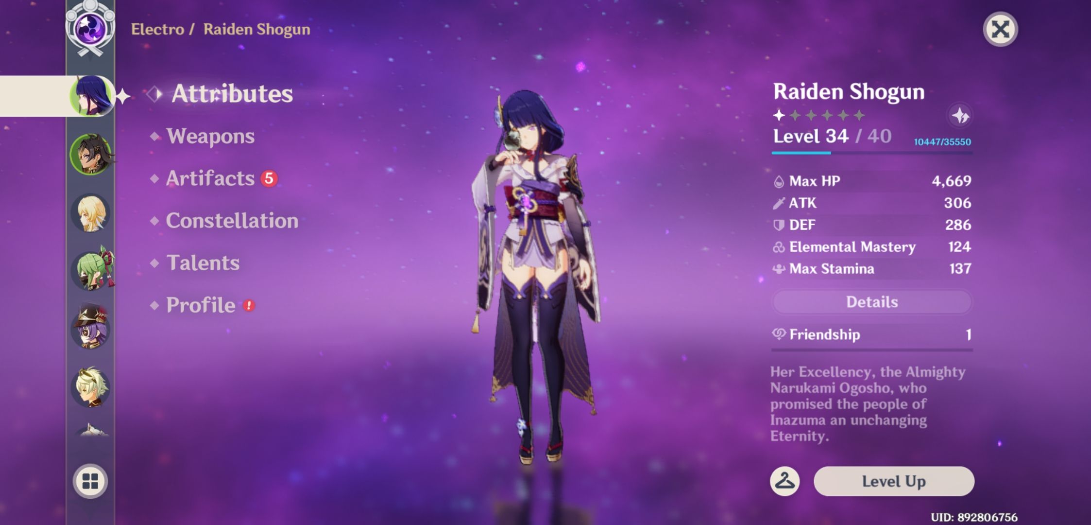 shogun is home baby Genshin Impact | HoYoLAB