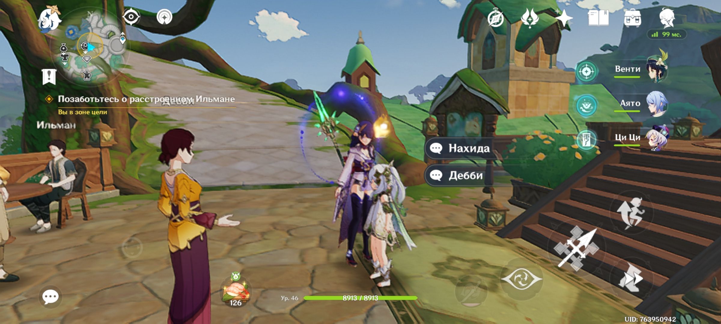 Play Genshin Impact and Hongkai Star Rail Honkai Impact 3rd | HoYoLAB