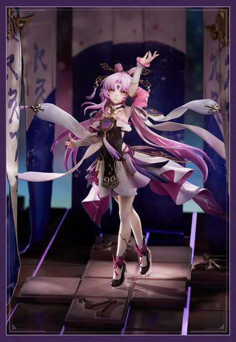 Fu Xuan official figure 💜 Honkai: Star Rail | HoYoLAB