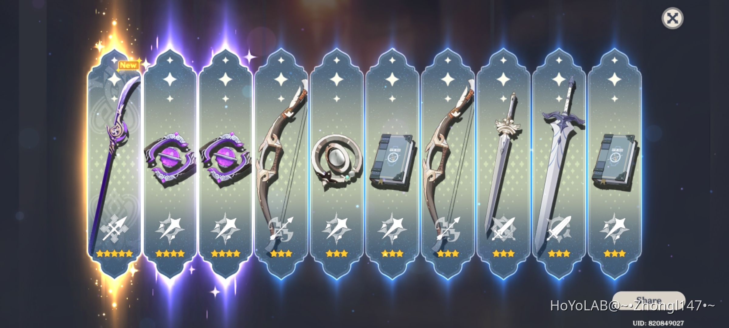 I got the Engulfing Lightning ! Genshin Impact | HoYoLAB