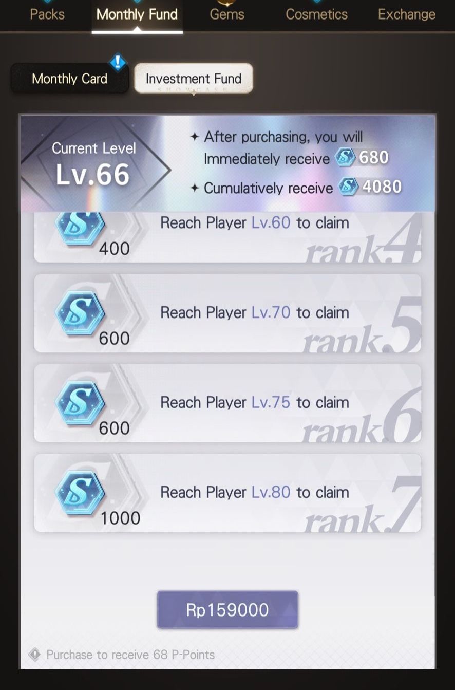 Is it worth to buy? I really want luke card that will be released ...