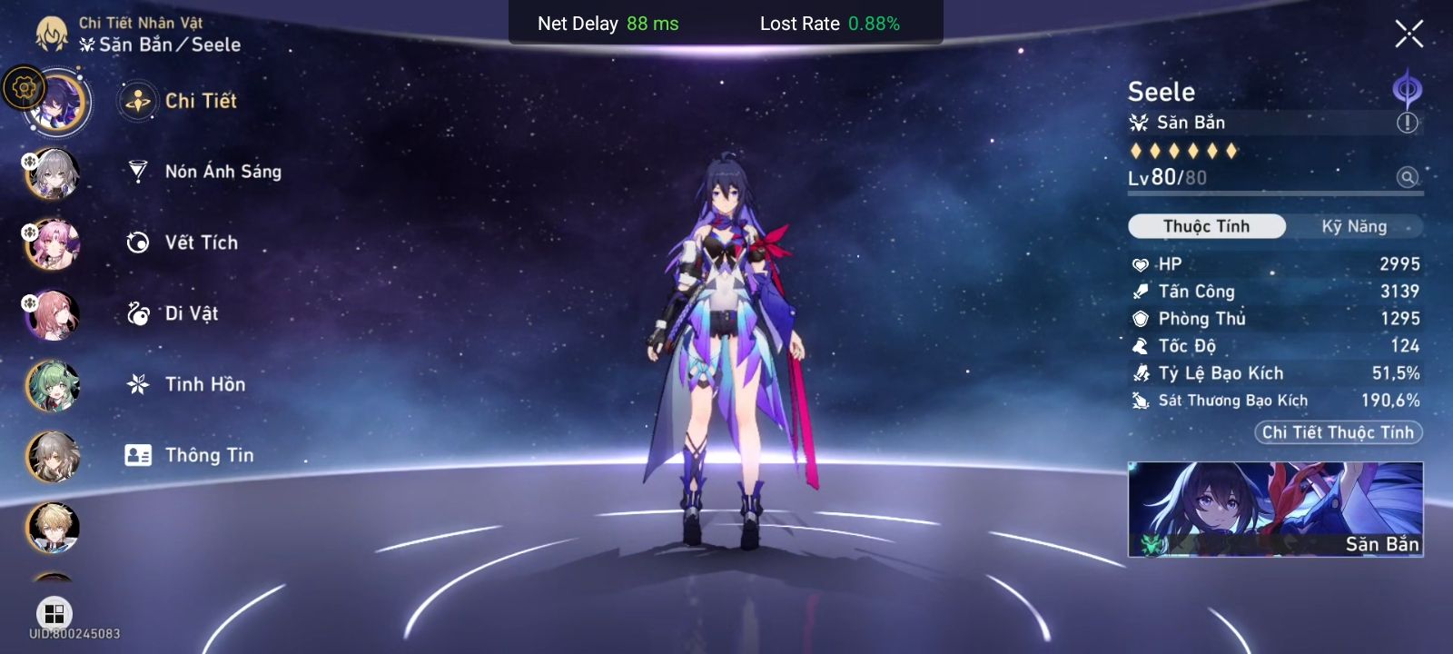 Seele lỏd nhà tôi cần sửa thêm j khum ạ🥲 Honkai: Star Rail | HoYoLAB