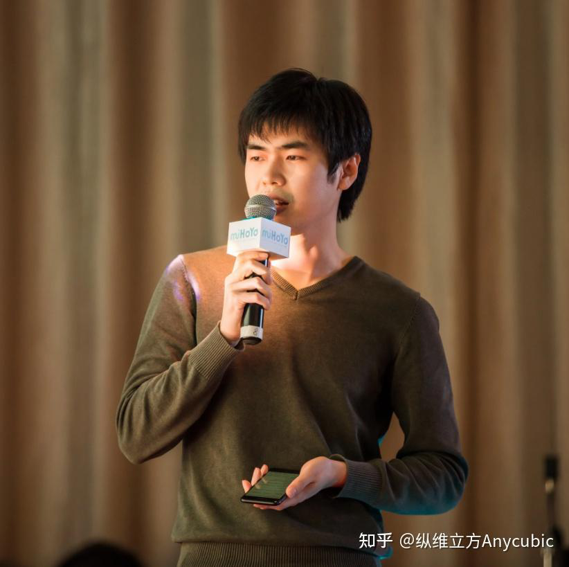 Cai Haoyu, producer of Genshin Impact and a former producer of HI3 ...