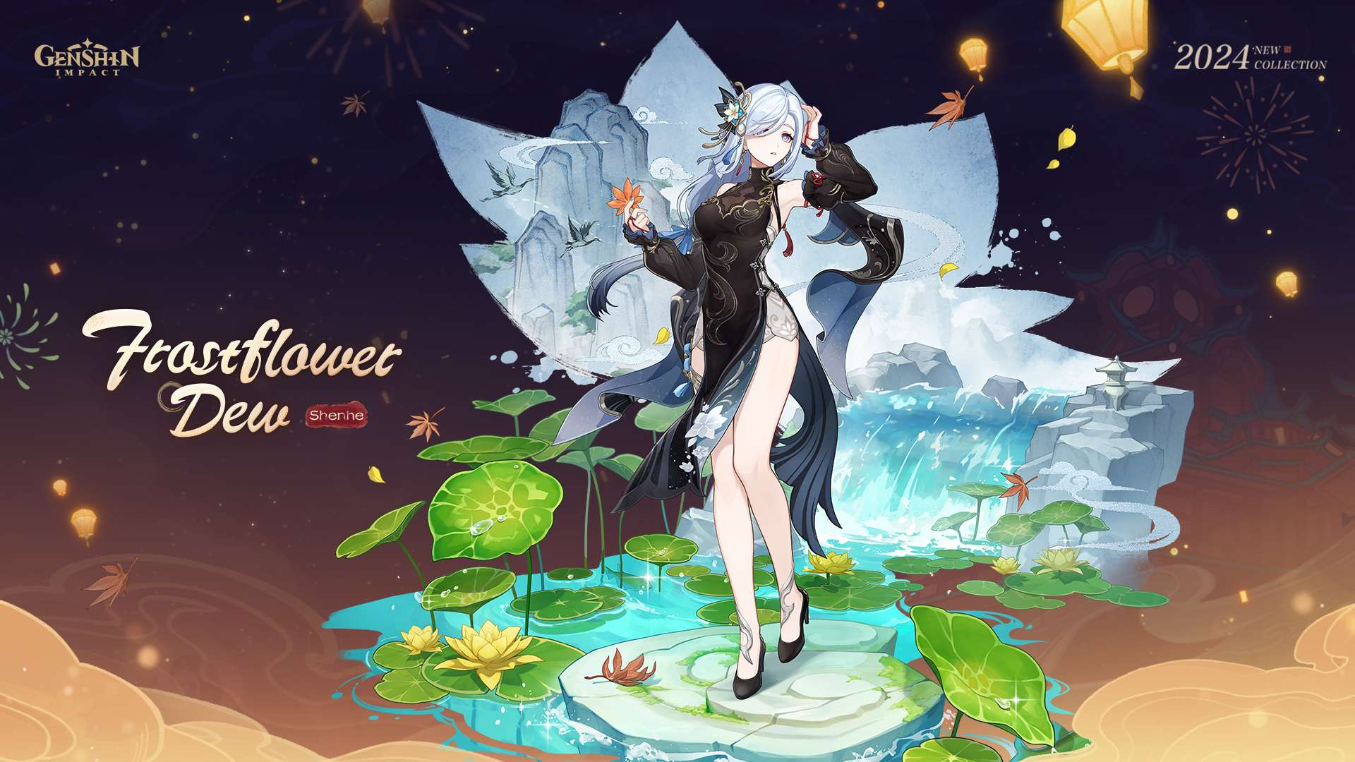 Shenhe skin Genshin Impact | HoYoLAB