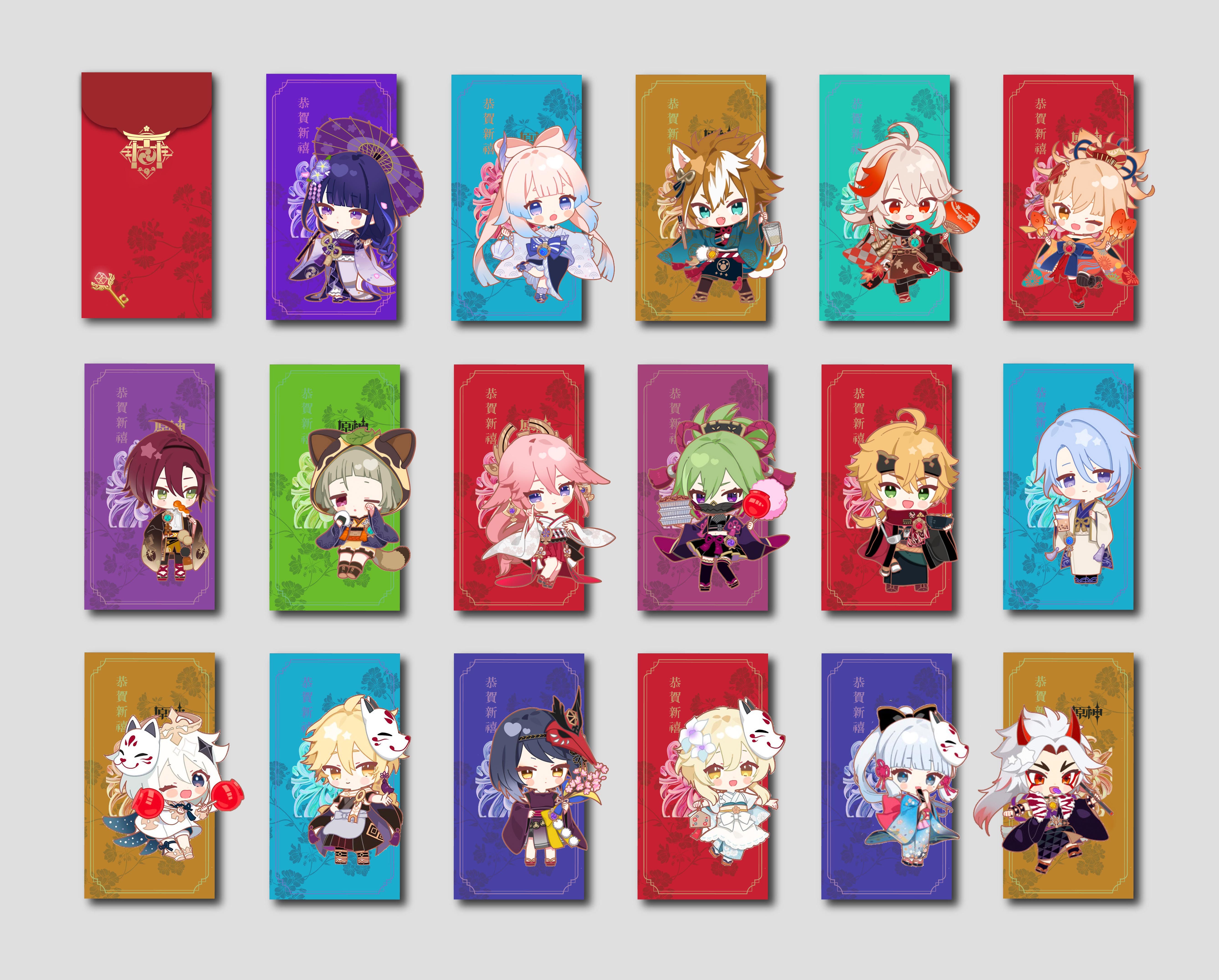 Genshin 红包 Angpao / Red Envelope 🔴🧧🏮 2024 Happy Chinese Lunar New Year ...