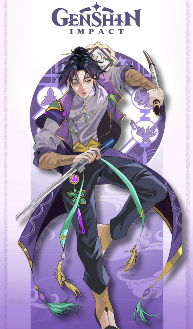 [Original Character] Shen Lujing ★★★★ Genshin Impact | HoYoLAB