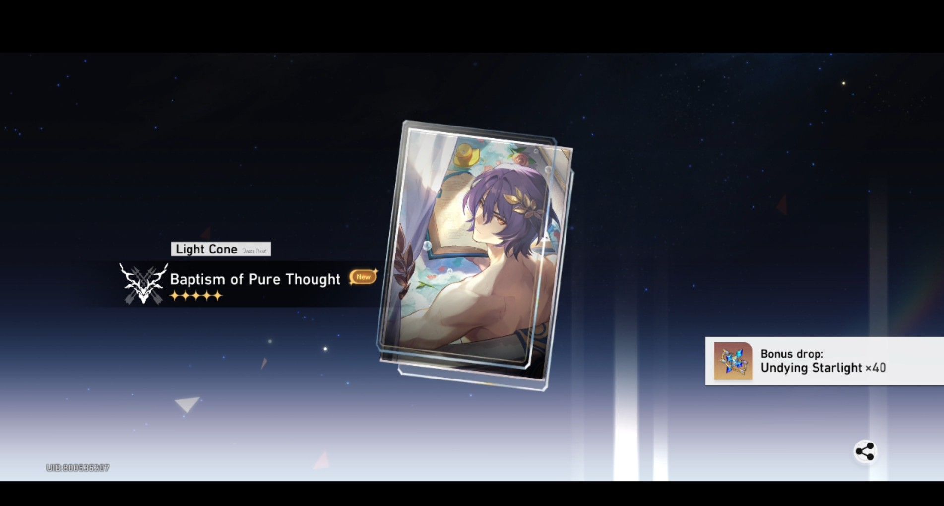 never wanted a lightcone in my poor life Honkai: Star Rail | HoYoLAB