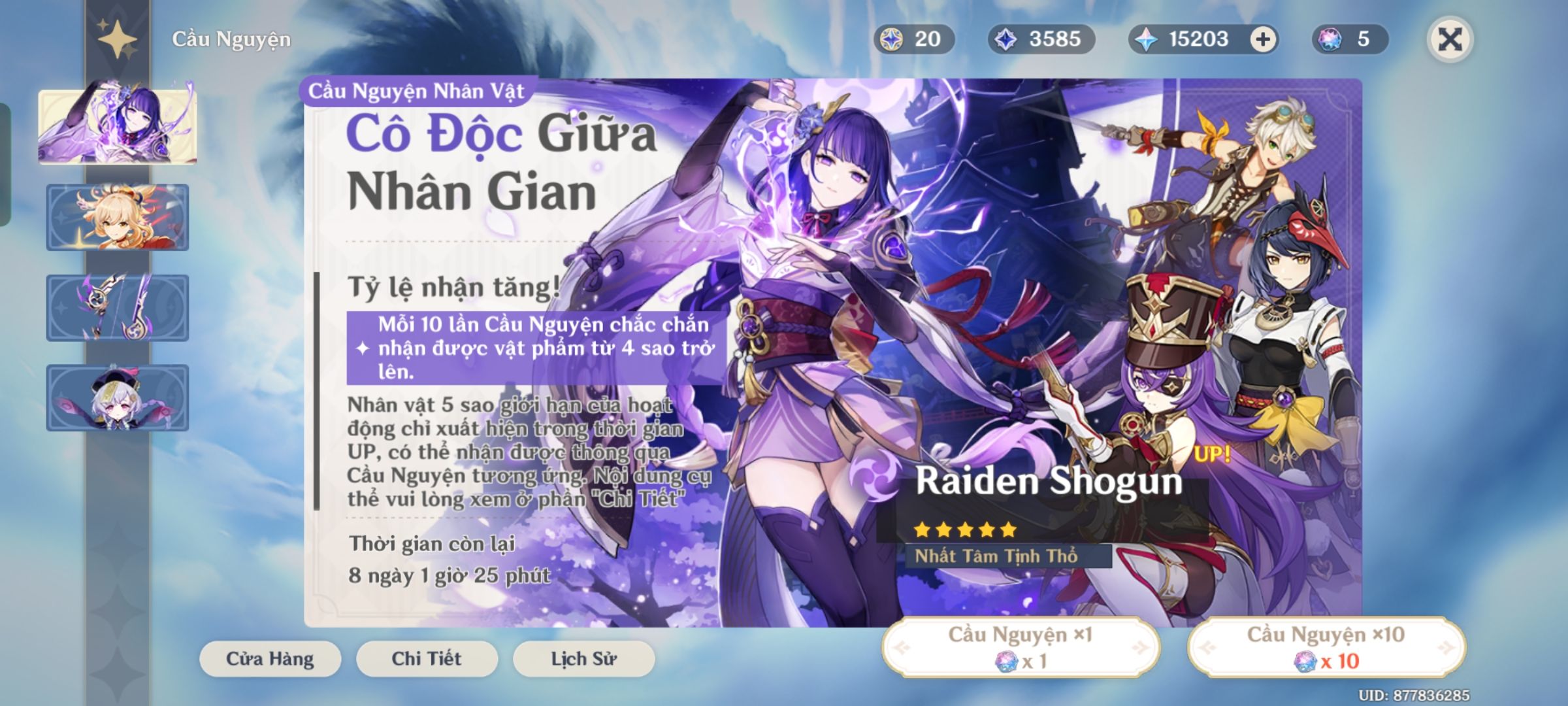 Đếm ngược 8 ngày trc banner nahida!!! Genshin Impact | HoYoLAB