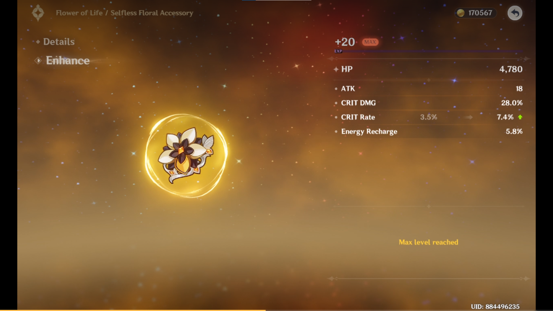 flower upgrade for navia! Genshin Impact | HoYoLAB