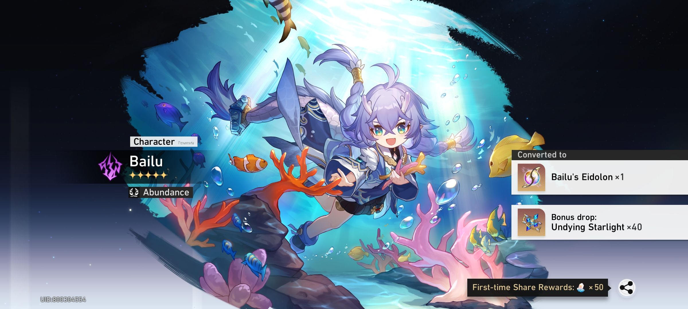 I don't know anymore Honkai: Star Rail | HoYoLAB