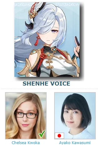Shenhe Voice Actor Genshin Impact | HoYoLAB
