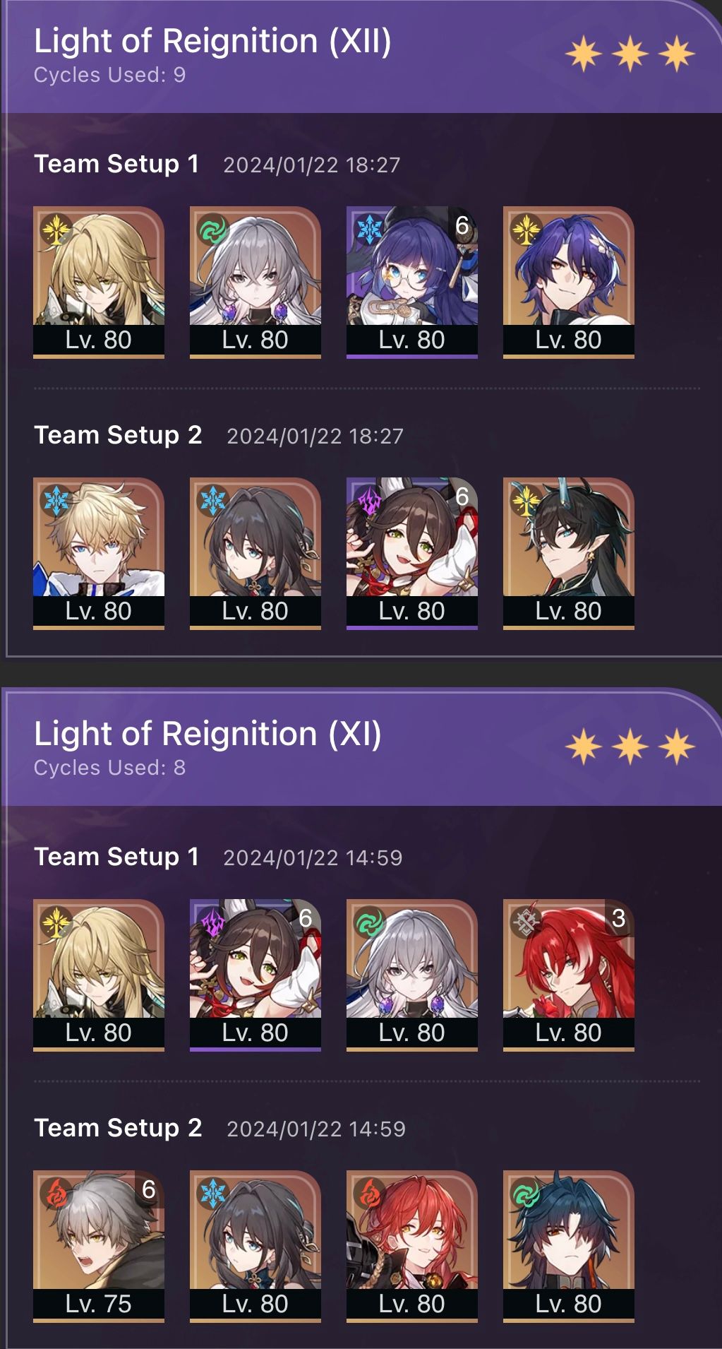 HSR 1.6. Brand new MoC no Ice dps but Ratio Honkai: Star Rail | HoYoLAB