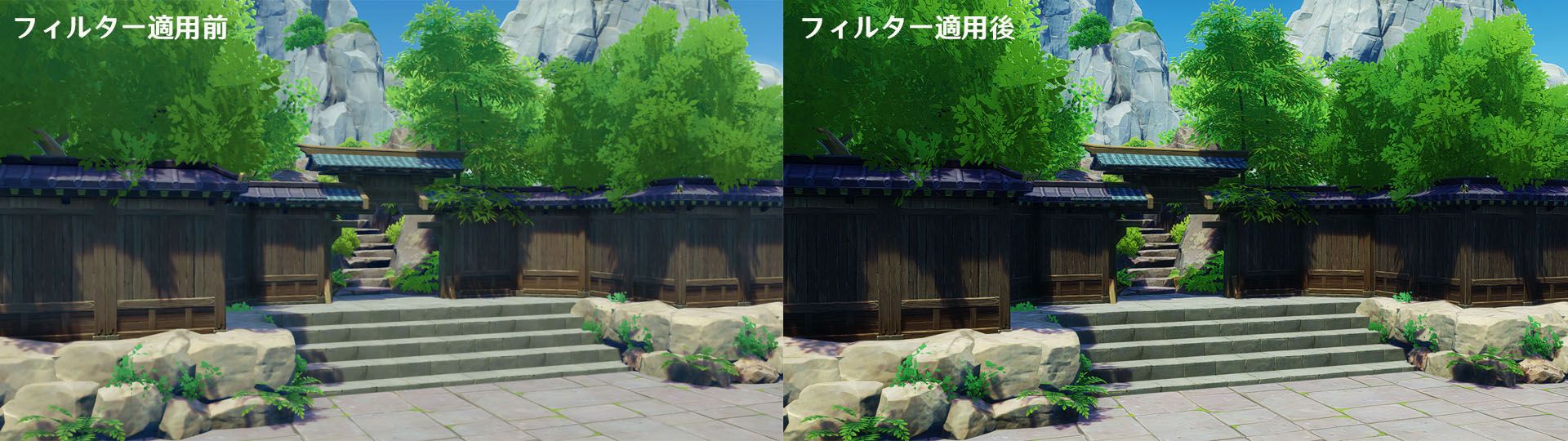 NVIDIA GeForce Experience Game filter(Nvidia Freestyle)綺麗な映像やスクリーンショットを ...