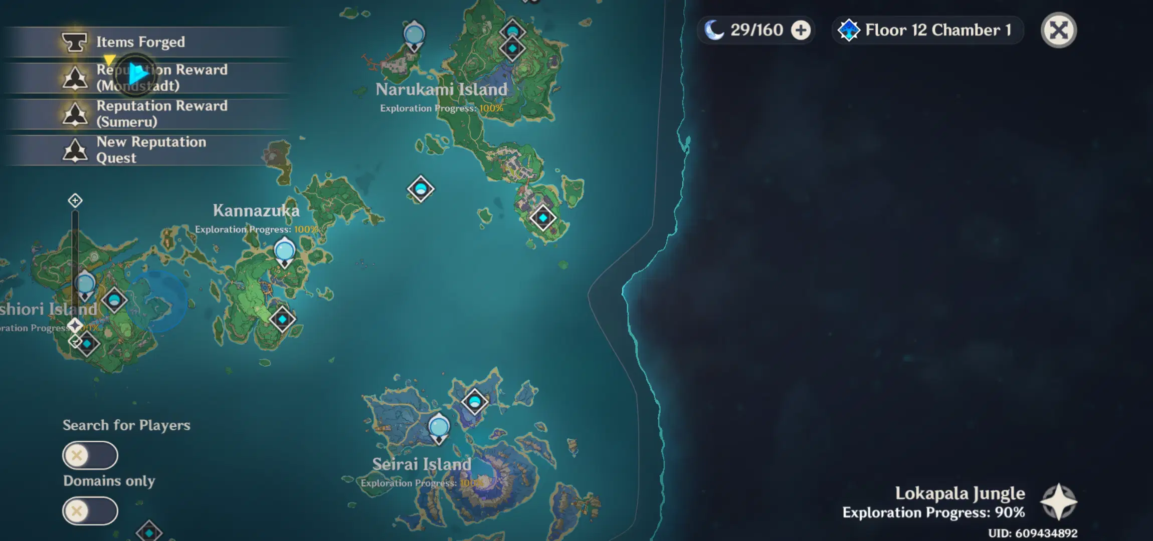 I'm just wondering if Hoyo decided to make the map a globe would ...