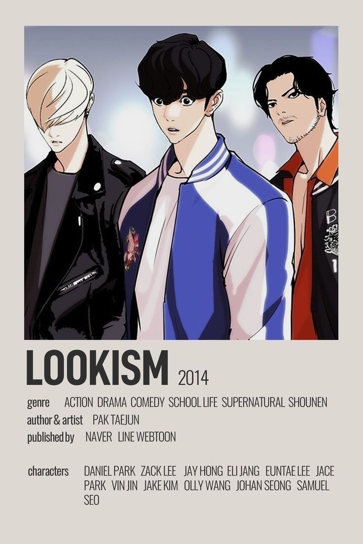 Lookism ... cette giga grosse pépite en or massif ️🫷😏 | HoYoLAB