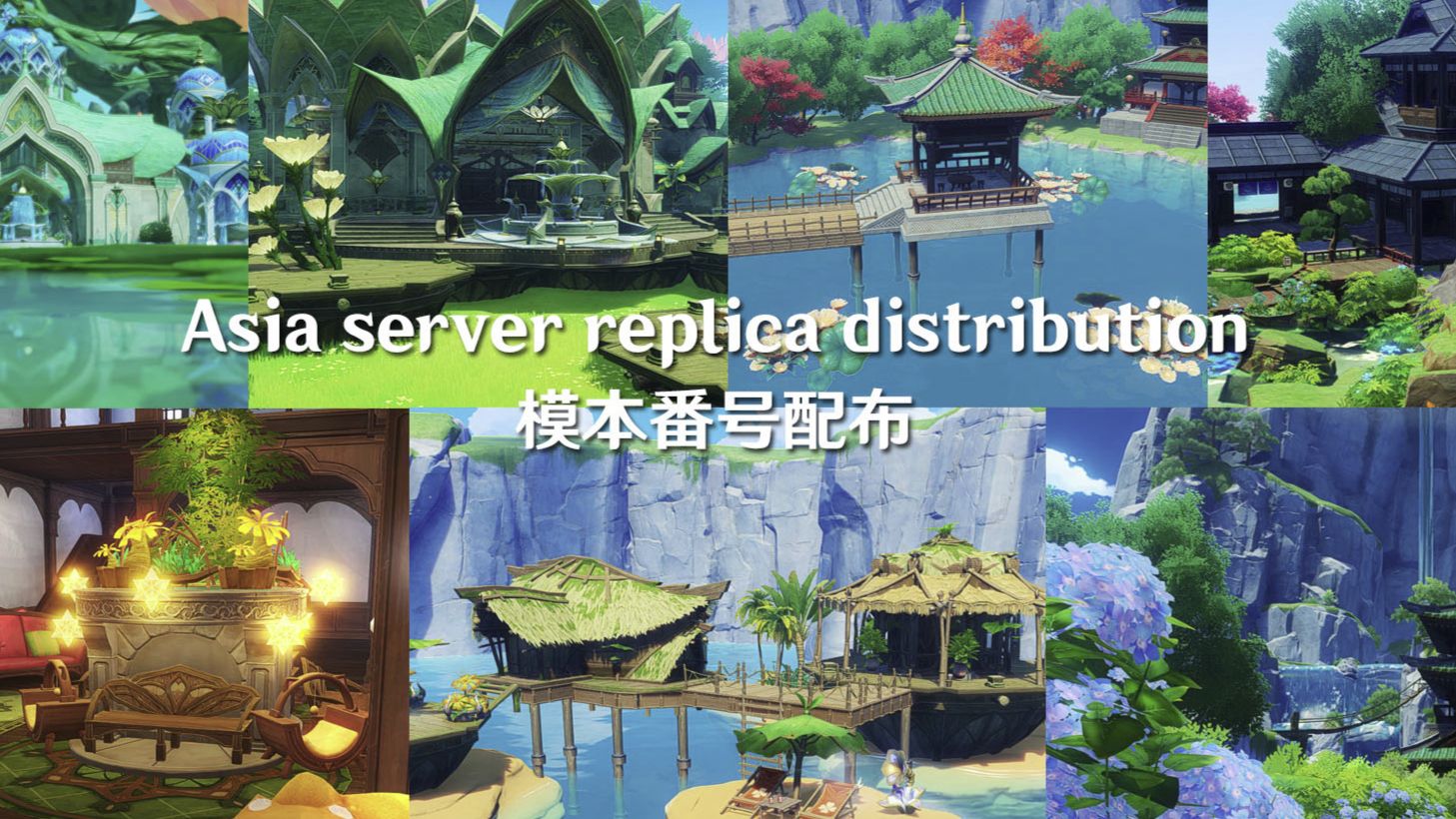 HoYoLAB - Official Community