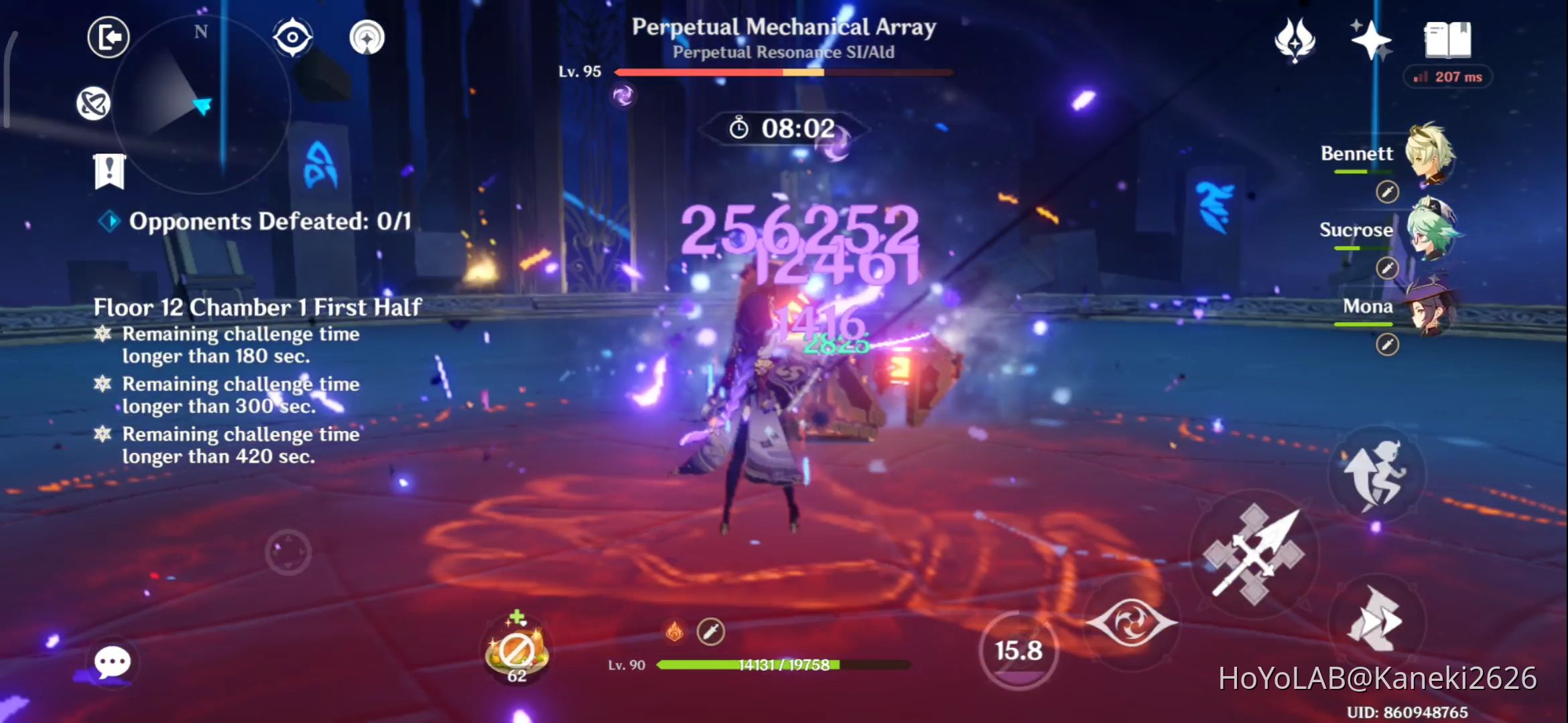 Spiral Damage Genshin Impact | HoYoLAB