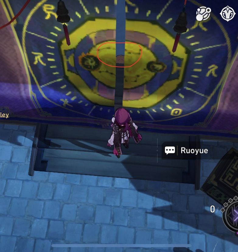 this is ruoyue!? Honkai: Star Rail | HoYoLAB