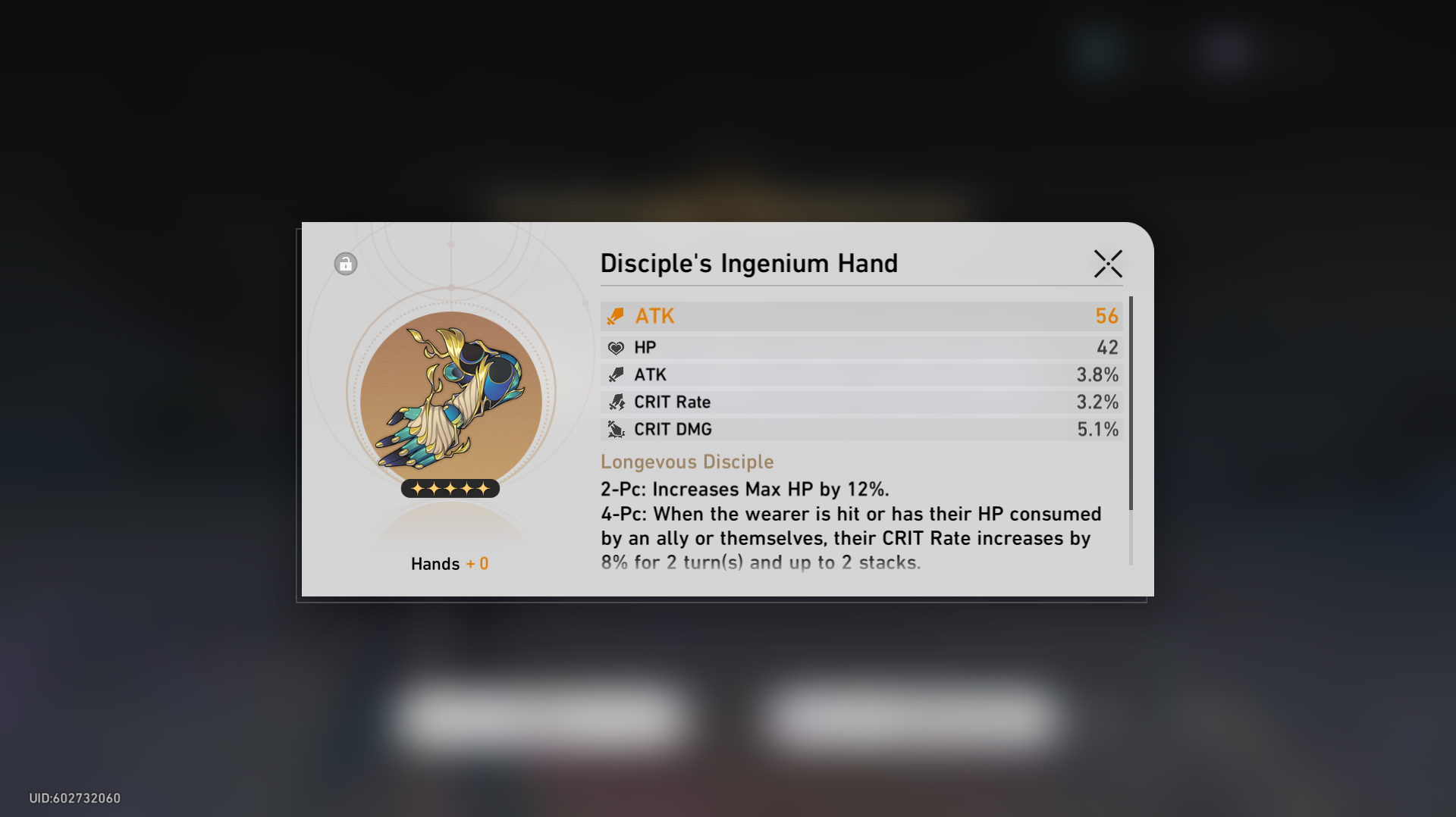 An actually good Blade relic for once 😄😄😄 Honkai: Star Rail | HoYoLAB