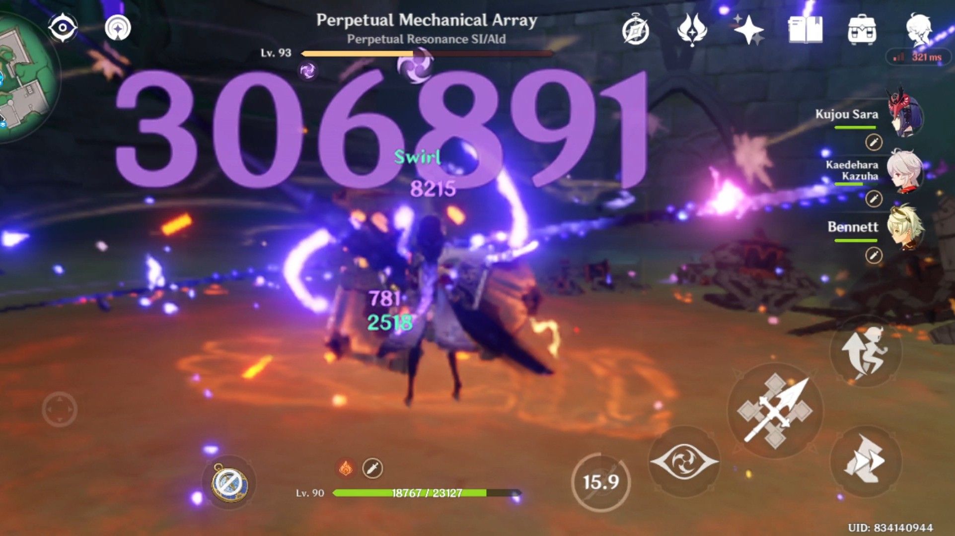 Raiden update Genshin Impact | HoYoLAB